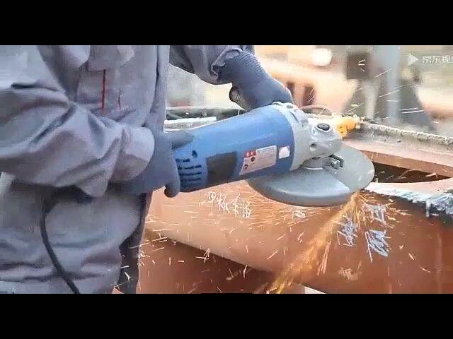DongCheng 7" 2020W High Power Angle Grinder Polishing Machine Mesin ...