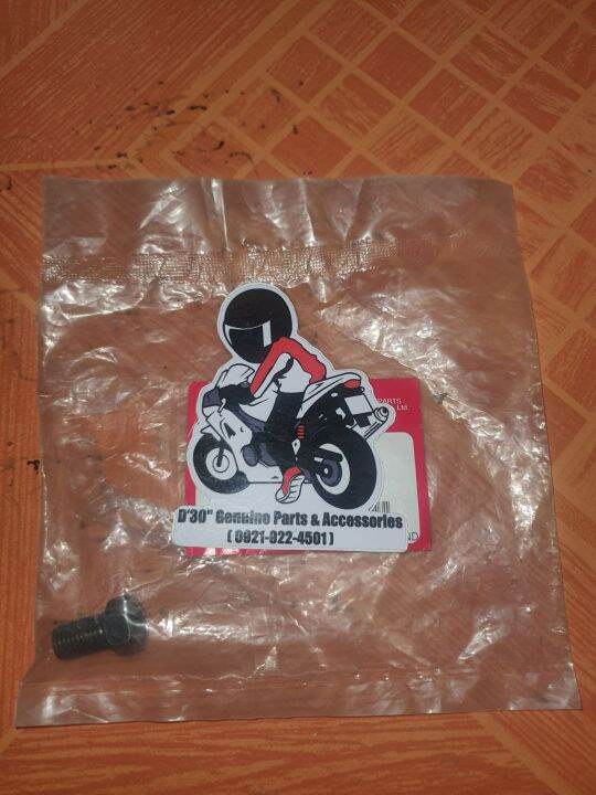 Drain plug (Raider J 110) (Raider 150) (Wave 100 / 125i / 125s) (Sniper ...