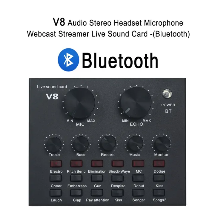 มิกเซอร์จิ๋ว the sound card v8 (มีบลูทูธ) | Lazada.co.th