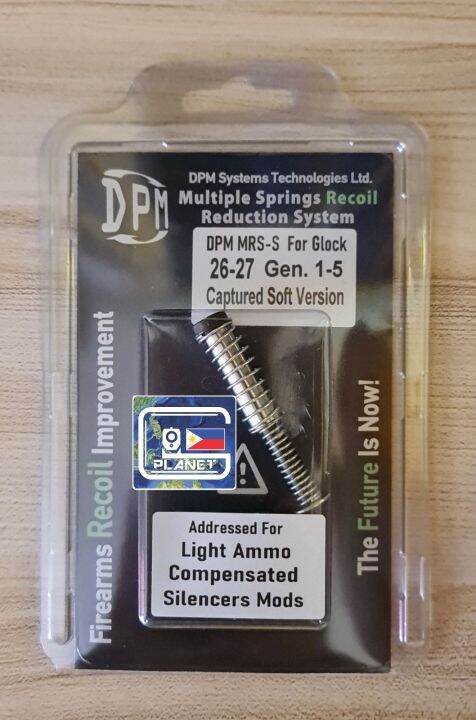 DPM Recoil Reduction System For G26 G27 Gen5 Gen4 Gen3 Gen2 Gen2 Gen1 ...