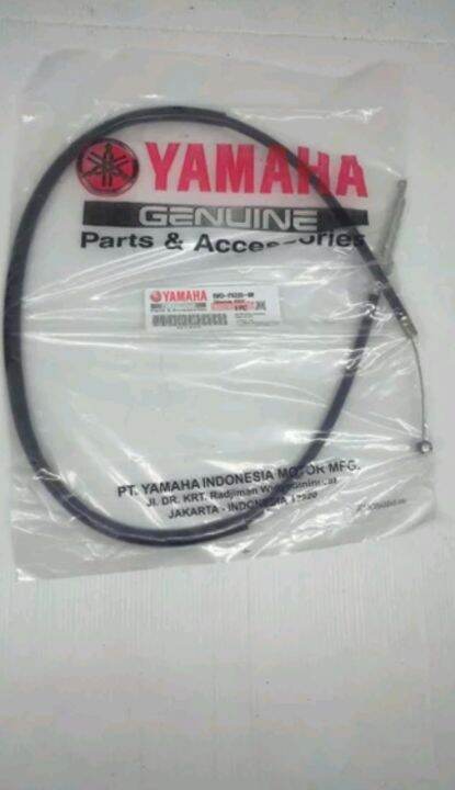 Kabel Kopling Tali Cable Kopling Yamaha R25 MT 25 | Lazada Indonesia