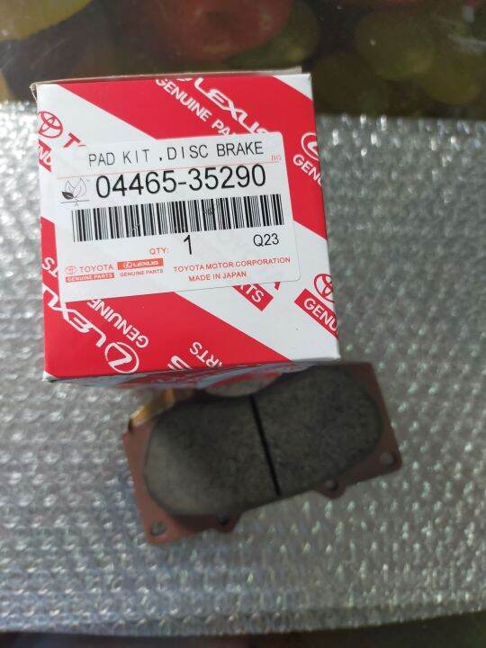 TOYOTA HILUX REVO GUN125 / FJ CRUISER / FORTUNER 22Y FRONT BRAKE PAD ...