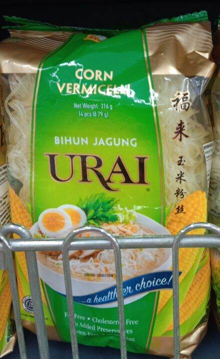 Urai Corn Vermicelli 316g | Lazada