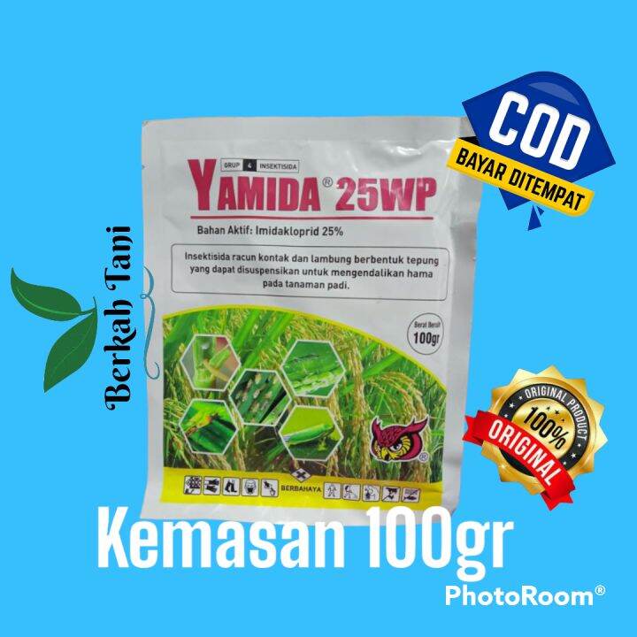 YAMIDA 25WP Insektisida Sistemik Pengemdali Hama Wereng | Lazada Indonesia