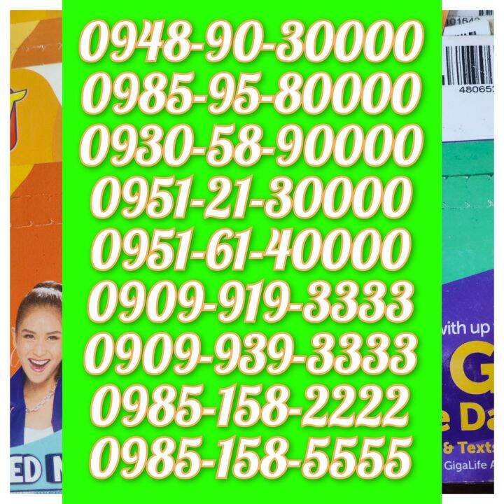 2. SMART AND TALK AND TEXT 4DIGIT ENDING 0000,1111,2222,3333,4444, 7777,8888,9999 | Lazada PH