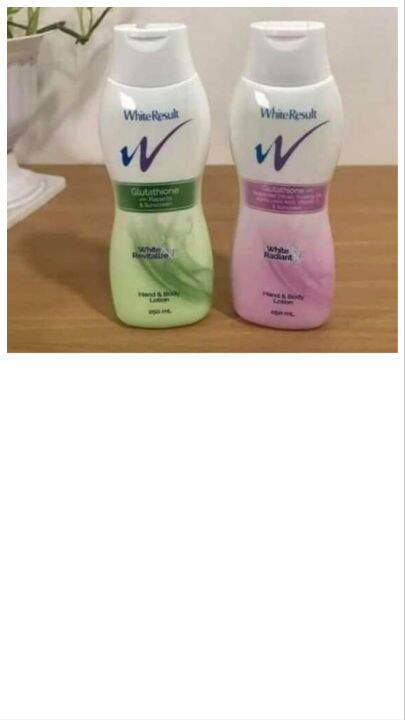 White result by tupperware | Lazada PH