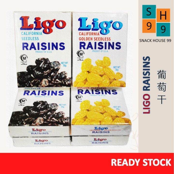 30G LIGO CALIFORNIA SEEDLESS RAISINS GOLDEN/ BLACK | Lazada