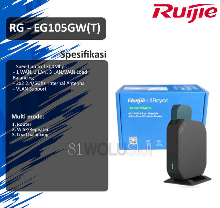 Ruijie RG EG105GW(T) Dual band Wireless AC Router 1200Mbps WIFI 5 - Wireless Indoor Router ...