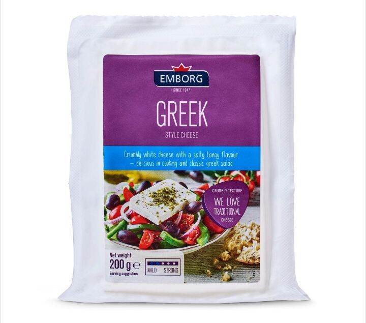 (TTHEE) Emborg Greek Style Cheese 200g | Lazada PH