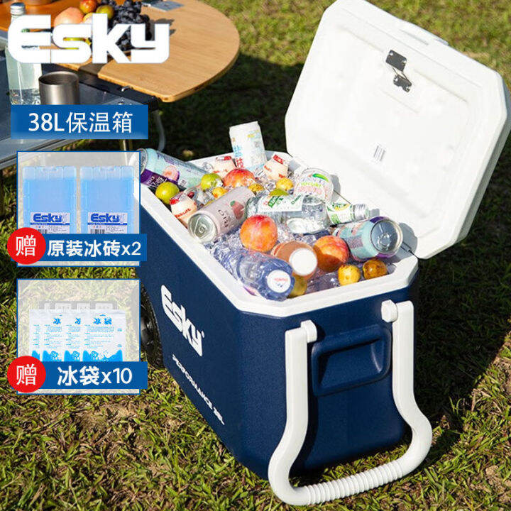 Esky Incubator Car 38L Freezer Outdoor Ice Bucket Incubator Commercial ...