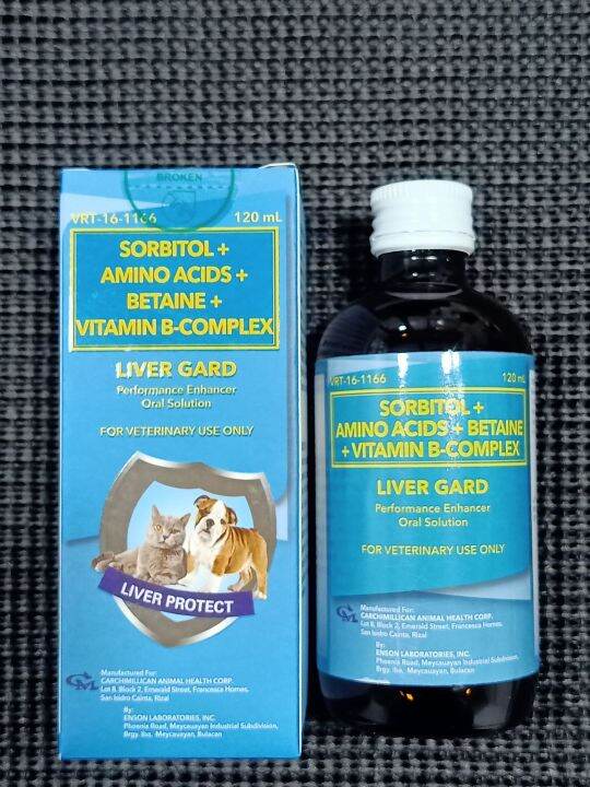 LIVER GARD Performance Enhancer Oral Solution 120ml (SORBITOL + AMINO ...