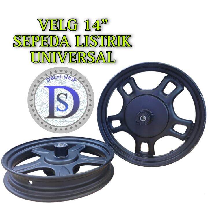 VELG DEPAN SEPEDA LISTRIK UNIVERSAL 14" TROMOL BESAR DAN KECIL | Lazada ...