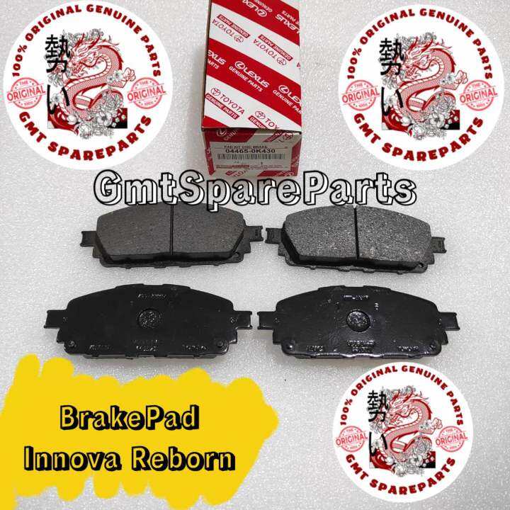 kampas rem depan innova reboun brake pad innova reborn asli original | Lazada Indonesia