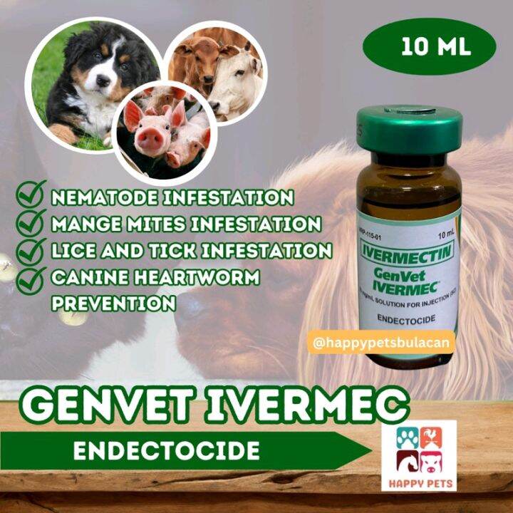 DEWORMER GENVET 10ML | Lazada PH