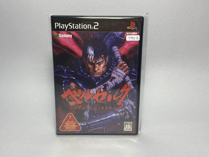 แผ่นแท้ PS2 (japan) Berserk - Millennium Falcon Hen Seima Senki no Shou ...