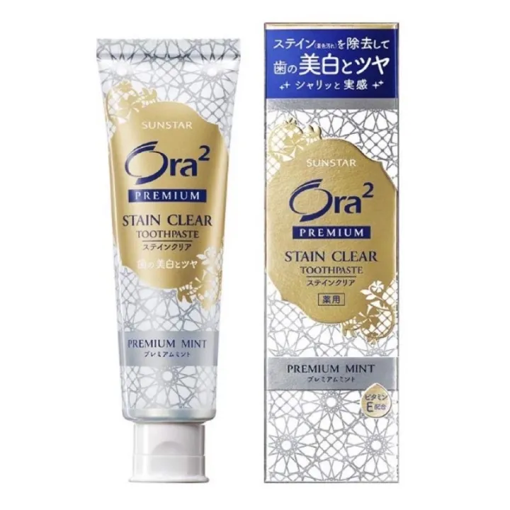 ส่งฟรี SUNSTAR ORA 2 ยาสีฟันทำความสะอาดคราบบนผิวฟัน โอรา ทู พรีเมี่ยม สเตน เคลียร์ กลิ่นพรีเมี่ ...