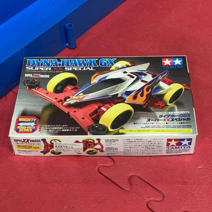 Tamiya 95467 Dyna Hawk GX Super XX Special | Lazada PH