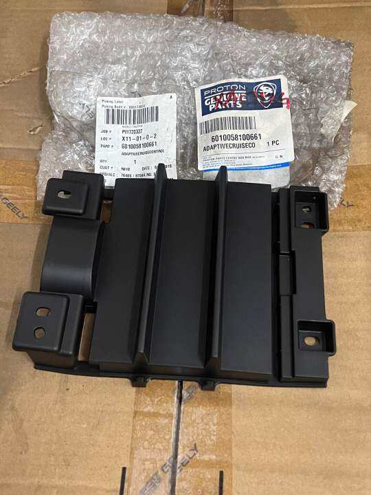 Original Proton X70 Lower Bumper Grille Cover For Acc Radar Sensor ...