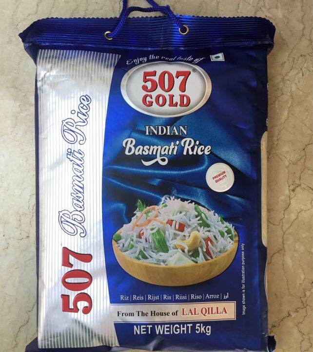 507 GOLD BASMATI RICE 5KG SEALED PACK | Lazada PH