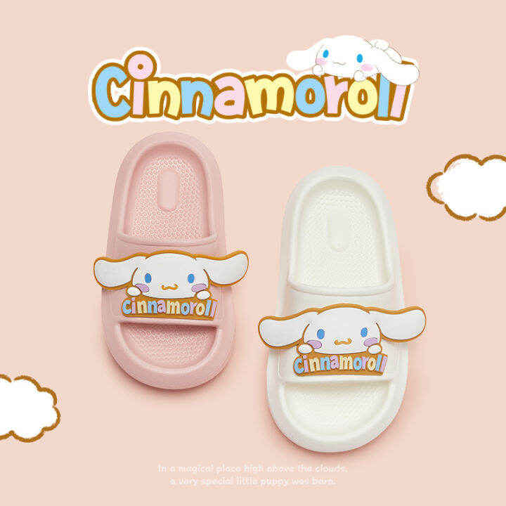 Sanrio Cinnamoroll Babycinnamoroll Poop Feeling Sandals Women's Summer ...