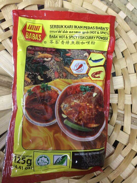 Baba’s Hot & Spicy Fish Curry Powder 125g | Lazada