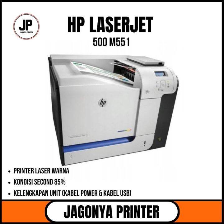 Printer HP Laserjet Enterprise 500 M551n Laser Warna | Lazada Indonesia