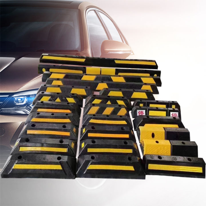 Parking Space Reversing Wheel Car Stopper Garage Rubber Stop Limit ...