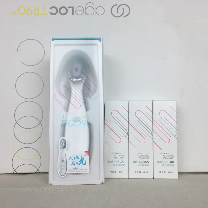 Authentic NuSkin Porcelain Light Machine Boost Brightening Honey ...