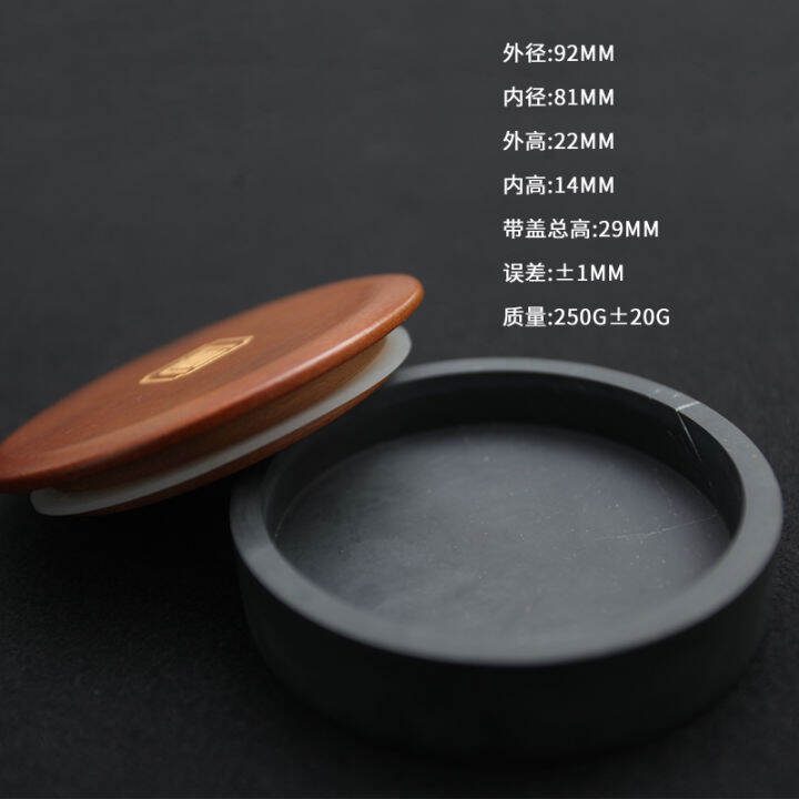 Zhao Bei อุปกรณ์การเขียนอักษรจีนแท่นหินดิบที่ใช้ในการโฆษณาหมึกจีนแบบปิด ...