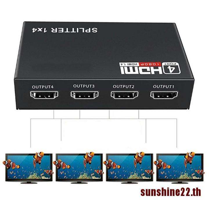hdmi splitter 1x4 เข้า1ออก4จอ FULL HD 3d เวอร์ชั่น1.4 แบบดี | Lazada.co.th