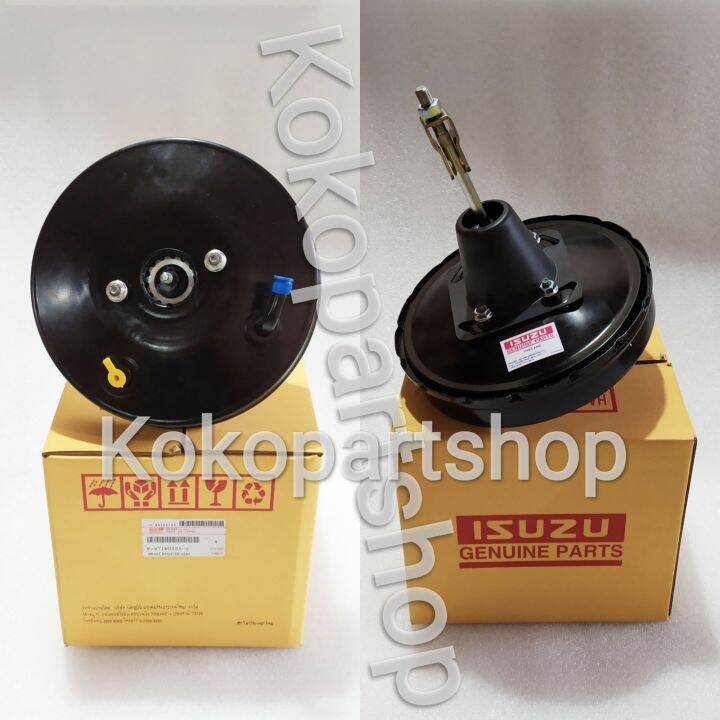 Booster assy Panther Touring Boster master rem Panther Touring | Lazada ...