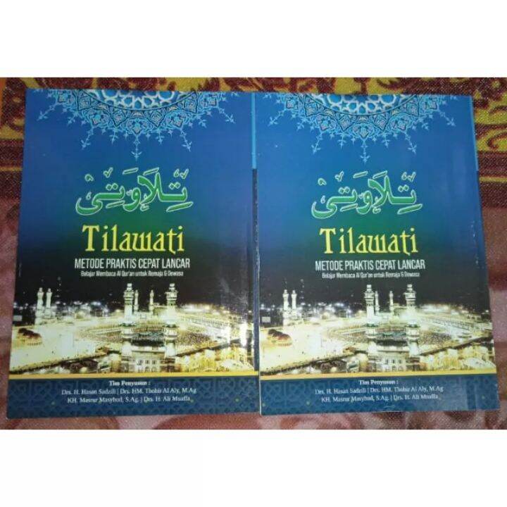 TILAWATI REMAJA | Lazada Indonesia