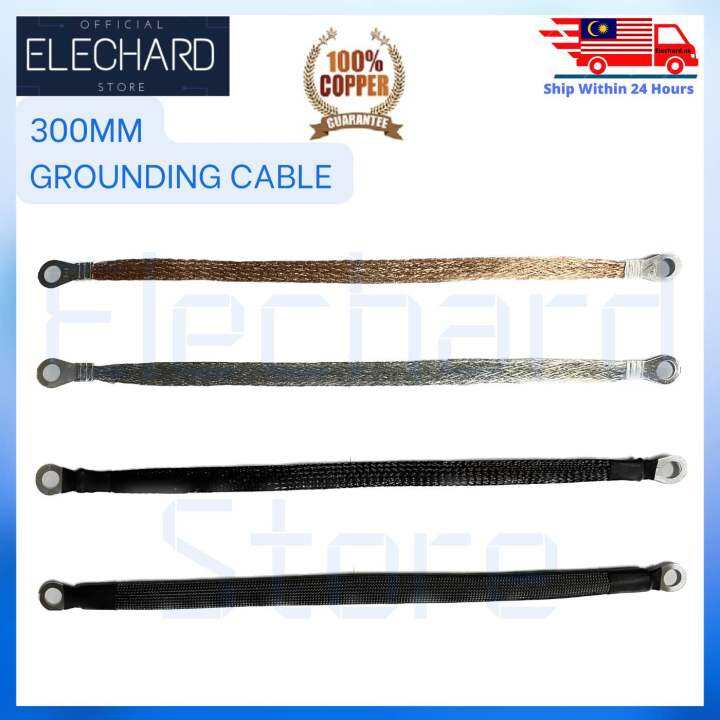 Car Grounding Cable Pure Copper With Heat Resistant Protection | Lazada