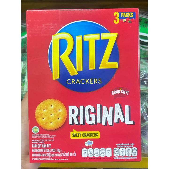 Ritz Cracker ริทซ์แครกเกอร์ ออริจินอล 3แพ็ค ใน1กล่อง ขนาด 300 กรัม ...