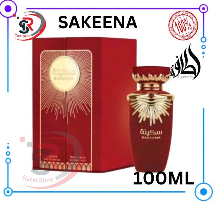 Eau de Parfum SAKEENA 100 ml de Lattafa | Lazada