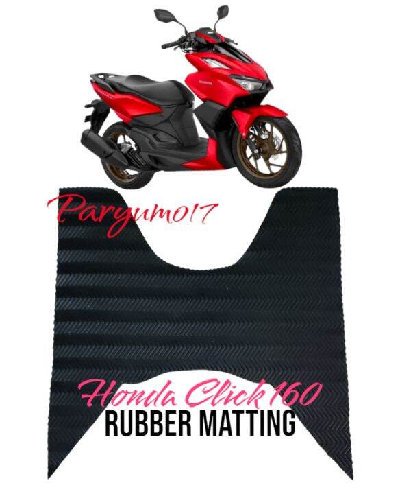 Rubber Matting Honda Click 160 | Lazada PH