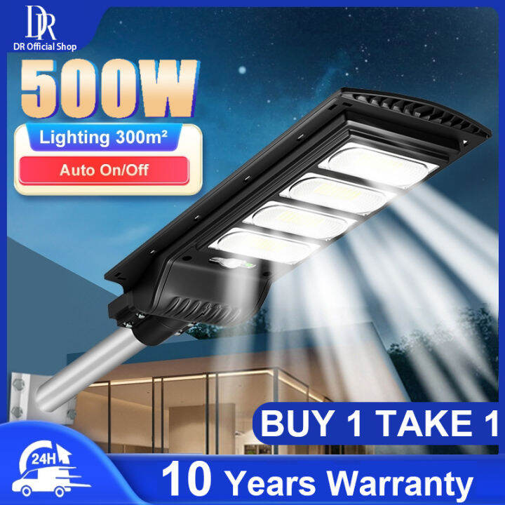 PHILIPS Solar Street Lamp 500W Solar Light With Sensor Outdoor Led ...