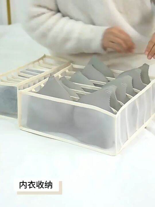 Storage Box Organizer Celana Dalam Celana Dalam Sekat Pembatas Laci ... Storage Box Organizer Celana Dalam Celana Dalam Sekat Pembatas Laci ...