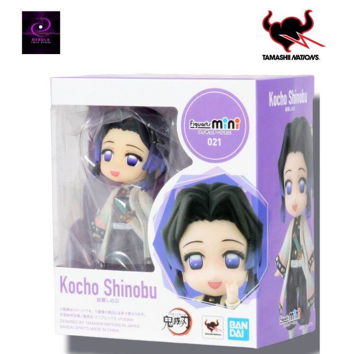 Figuarts Mini Demon Slayer:Shinobu Kocho Kimetsu No Yaiba Bandai ...