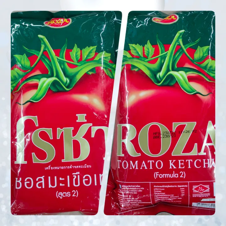 Roza โรซ่า ซอสมะเขือเทศ สูตร 2 Tomato Sauce Ketchup 🍅 ขนาด 1 kg 🍅 ...