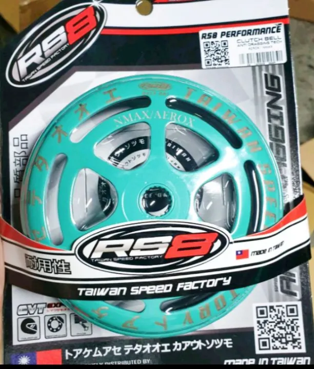 RS8 BELL HOUSING AEROX/NMAX | Lazada PH