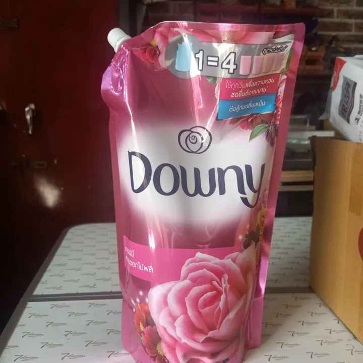 1ถุง น้ำยาปรับผ้านุ่มDowny(สีชมพู) ขนาด 1300ml. | Lazada.co.th