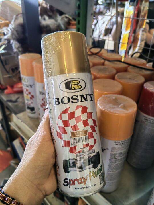 BOSNY SPRAY PAINT GOLD | Lazada PH
