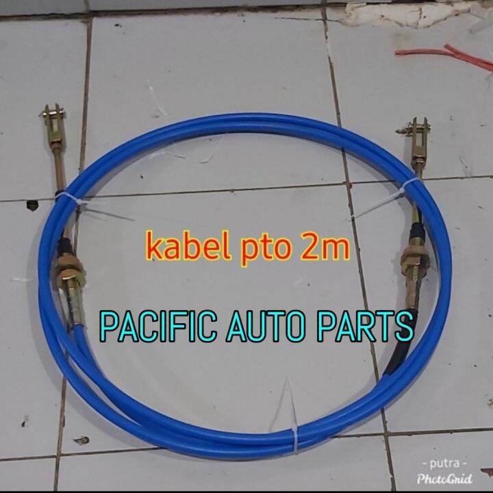 kabel pto 2 meter cable | Lazada Indonesia