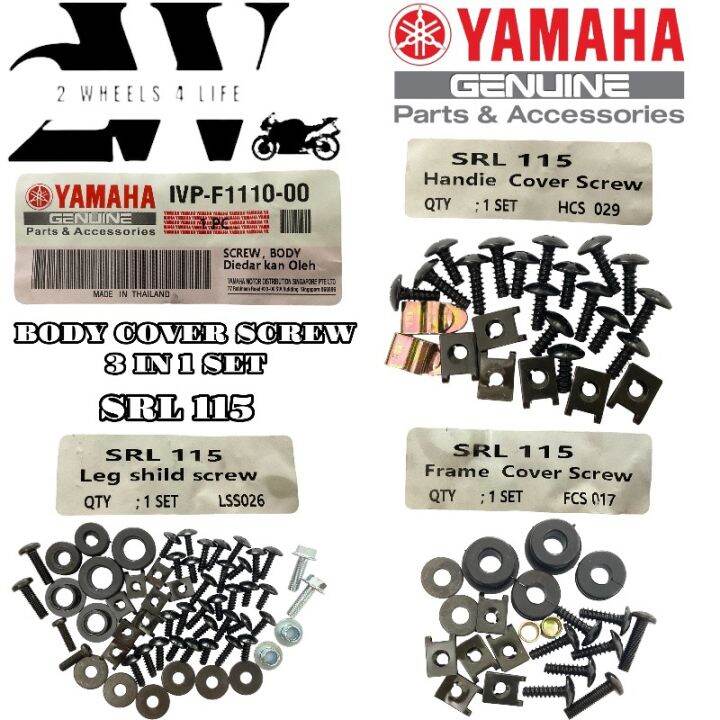 YAMAHA SRL115 BODY COVER SCREW COMPLETE SET 3IN1 SET | Lazada