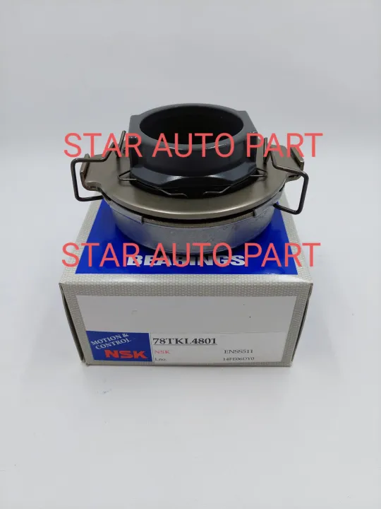BEARING LAHAR KOPLING DRAGLAHAR DRAG ISUZU NKR71 78TKL4801 NSK | Lazada ...