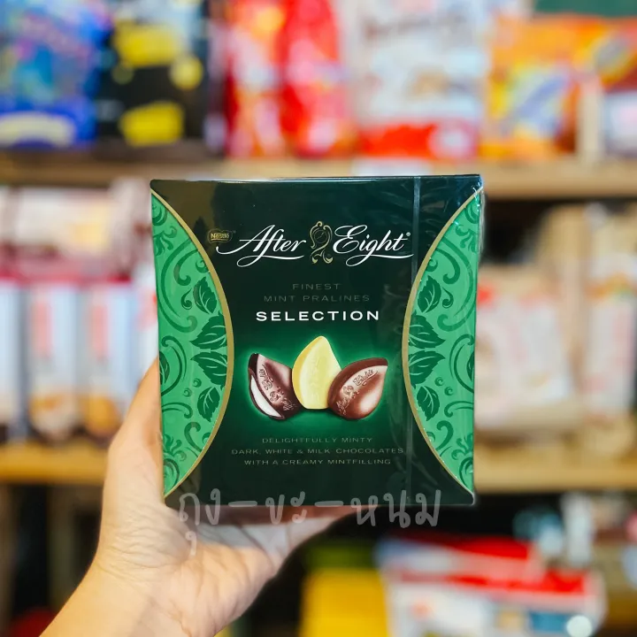 After Eight Selection ช็อคโกแลตมิ้นต์ 3 แบบ ขนาด 122g. | Lazada.co.th