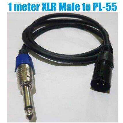XLR male to PL-55 mono cable 1 meter | Lazada PH