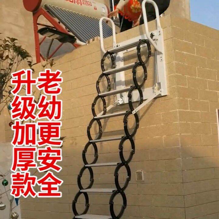 Telescopic stairs, attic folding stairs, folding stairs, outdoor top ...