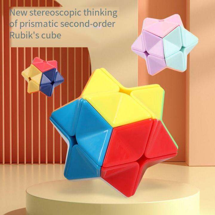 Rotating Rubik Cube Bean 3D Magnetic Magic Cube Kids Puzzle Cube Toys ...